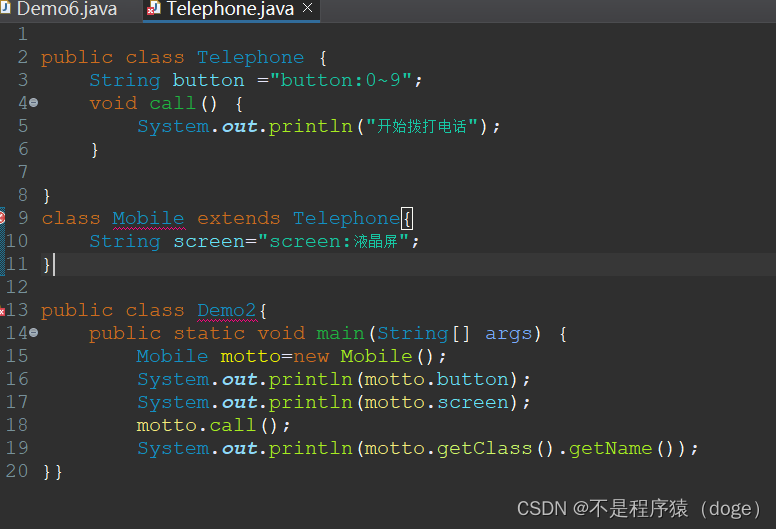 Java编程基础：继承、Object类与多态概念解析-CSDN博客