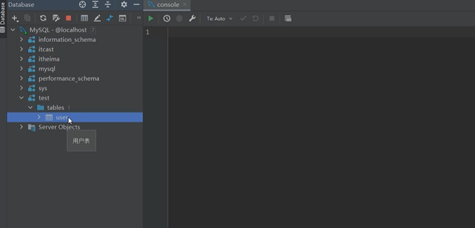 java202303java学习笔记第四十一天图形化界面DataGrip2_java 图形化编程2023-CSDN博客