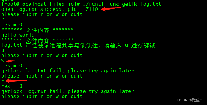 linux文件I/O之 fcntl() 函数用法：设置文件的 flags、设置文件锁（记录锁）-CSDN博客