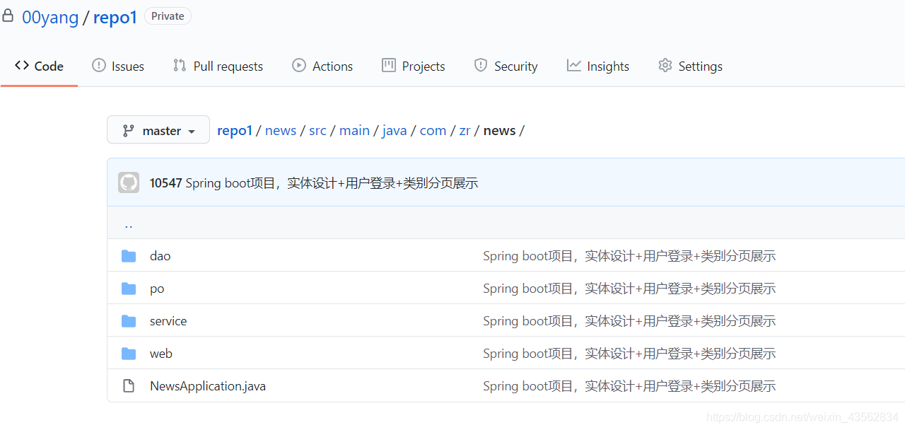 萌新小白萌新中软实习day7_cannot resolve org.springframework.boot:spring-boo-CSDN博客