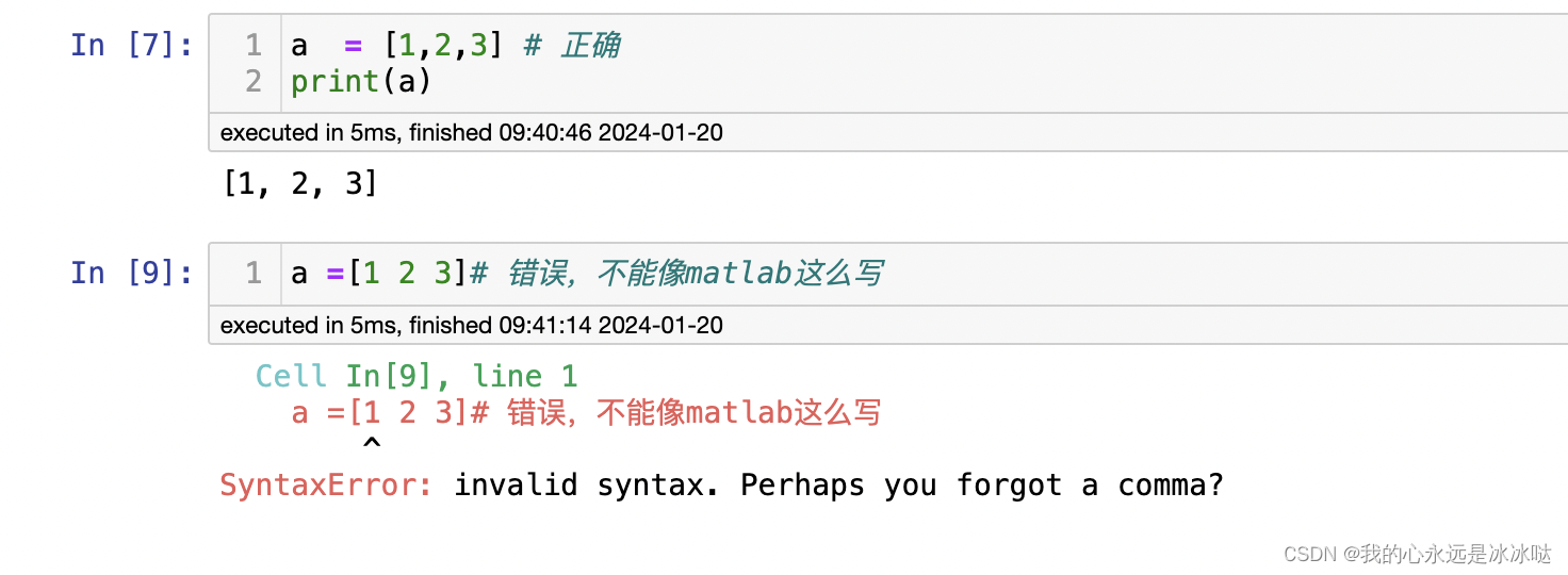 python里的神奇bug_python 遇到的神奇问题-CSDN博客