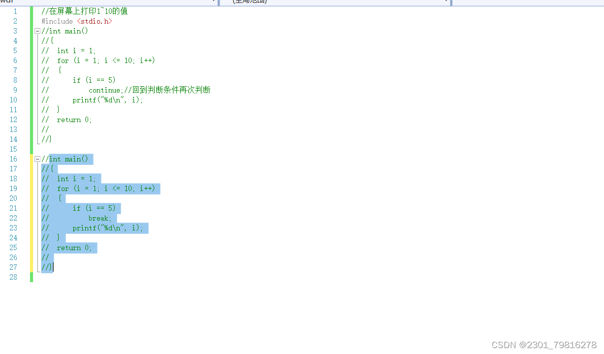 do while break continue goto 比大小和判断素数 switch_用dowhile语句判断素数-CSDN博客