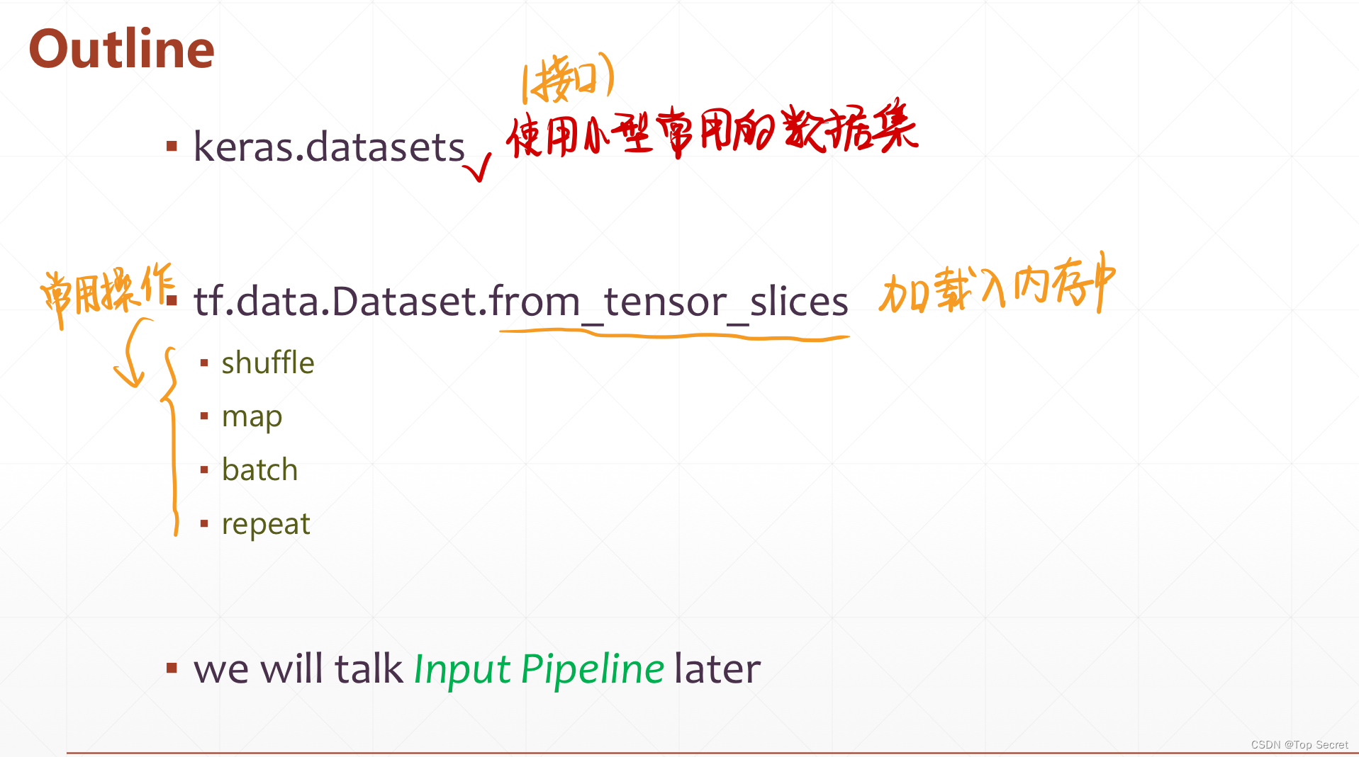 tensorflow(06)——数据集加载_tensorflow加载本地数据集-CSDN博客