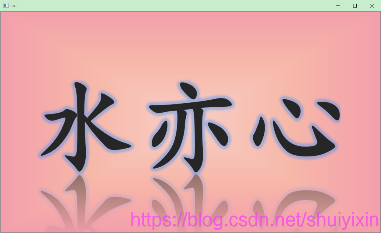 【opencv4.3.0教程】09之转换颜色空间（cvtColor）及类型（convertTo）_colorconversioncodes ...