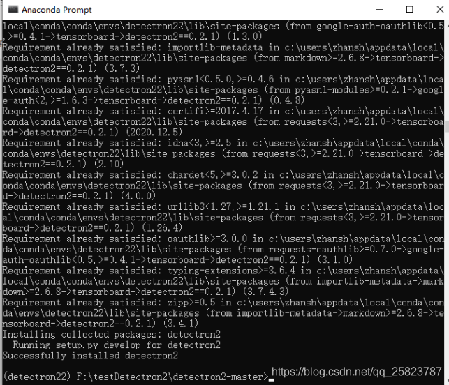 win10配置detectron2_detectron2.whl-CSDN博客