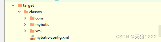Factory method ‘dataSource‘ threw exception Failed to determine a suitable driver class_factory ...