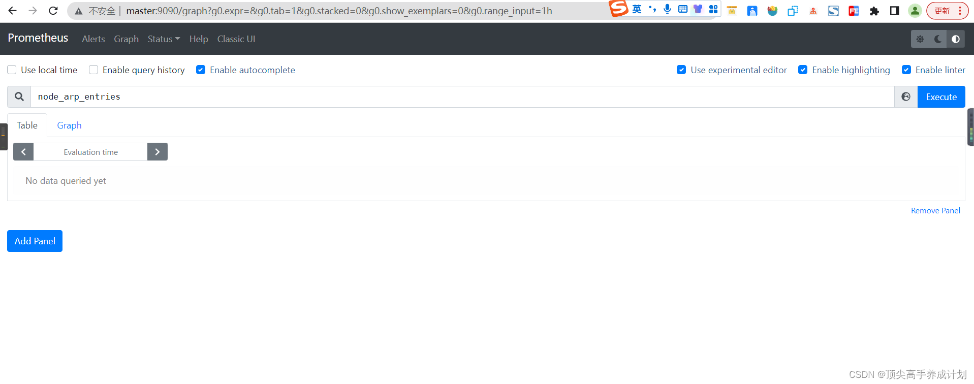 Flink(Pometheus监控)_flink prometheus-CSDN博客
