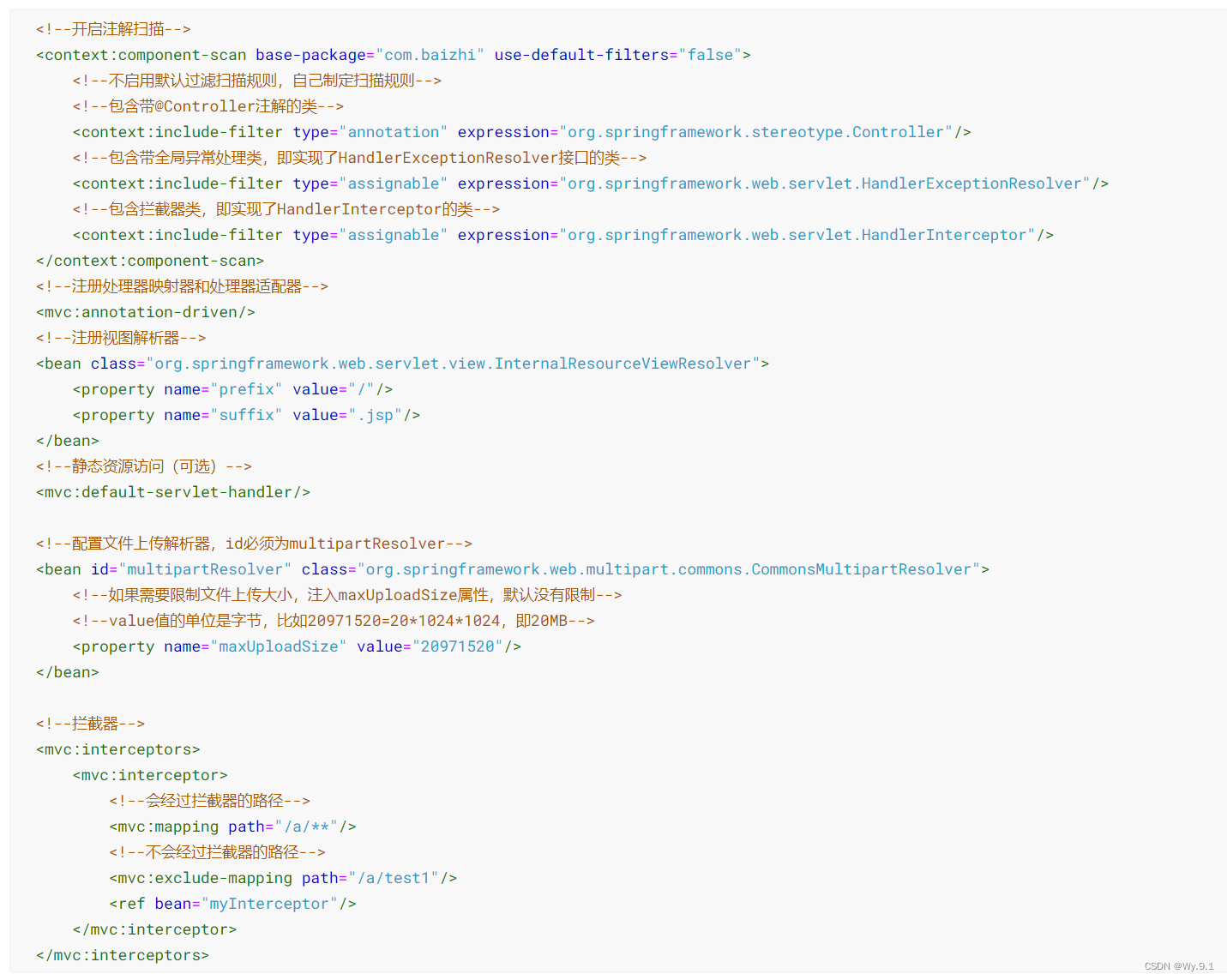 SSM整合 -（SpringMVC+Spring+Mybatis）-CSDN博客