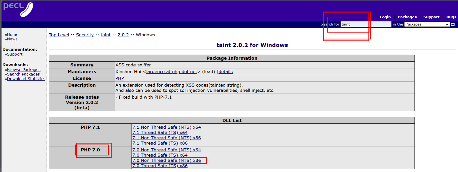 php taint 介绍_taint php-CSDN博客