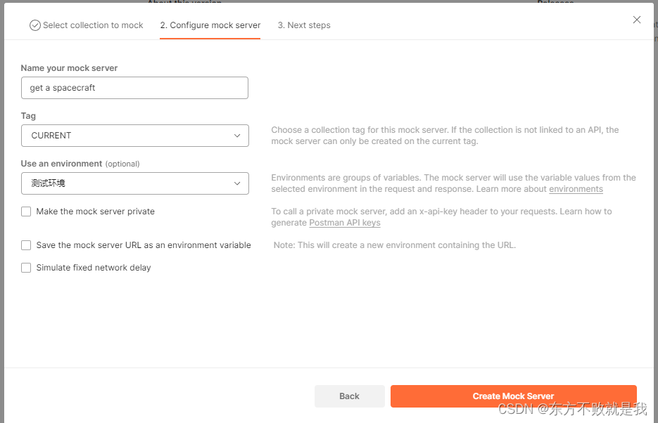 Postman-APIs是干什么的？_postman apis-CSDN博客