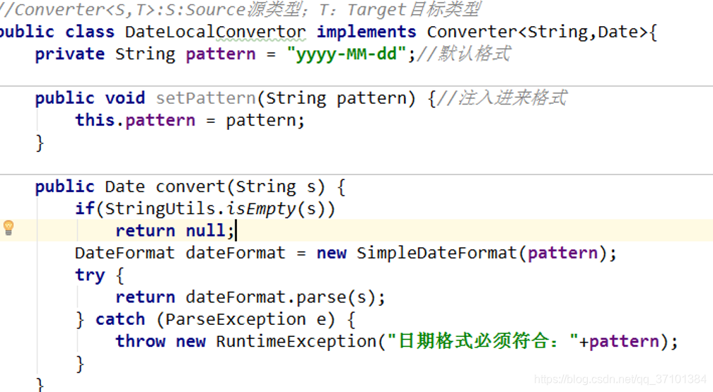 Spring Mvc绑定参数之类型转换springmvc实体类配置时间格式 Csdn博客