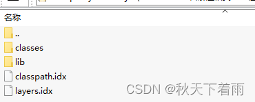 windows下启动springboot jar包_windows启动springboot的jar-CSDN博客