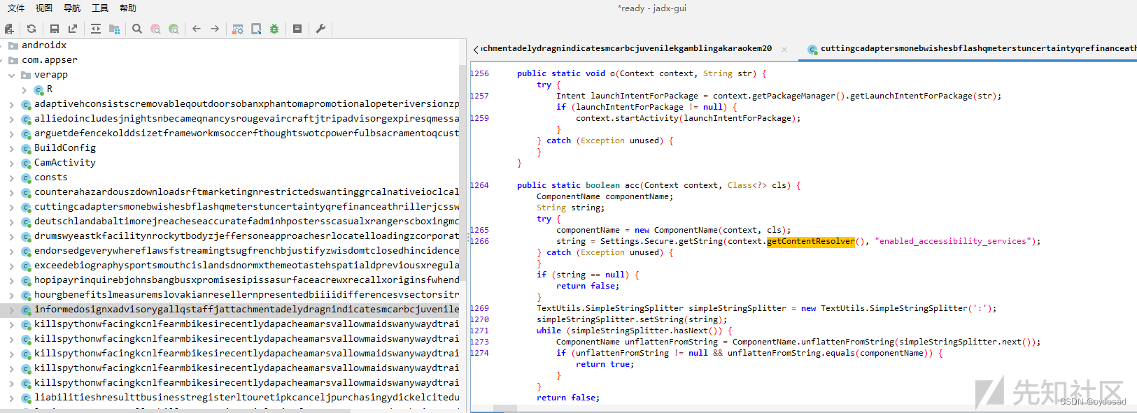 CypherRat使用_cypher rat-CSDN博客