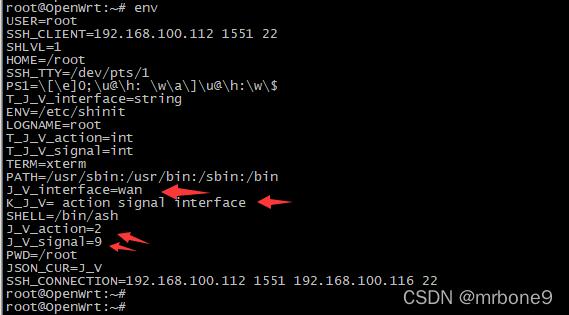 Openwrt 软件模块之 libubox_jshn与ubus-CSDN博客