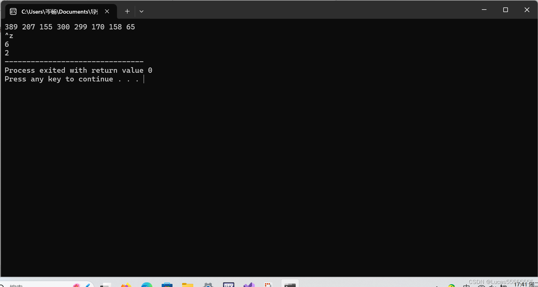 最长不下降子序列LIS-CSDN博客