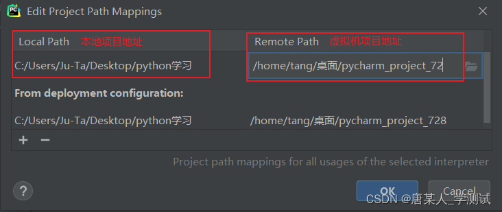 关于pycharm连接docker容器内python3.7出现的相关问题_docker run --ulimit stack-CSDN博客