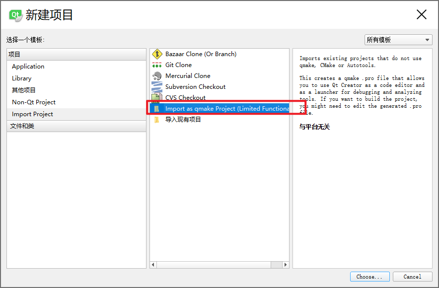 从Winform到DSView：跨平台电流电压监控项目的编译与配置过程-CSDN博客