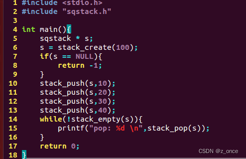 顺序栈的实现与测试-CSDN博客