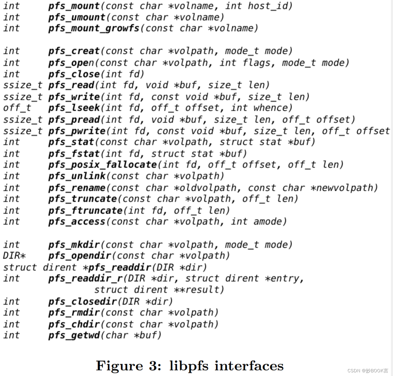 PolarFS: An Ultra-low Latency and Failure Resilient Distributed File System for Shared...——论文泛读 ...
