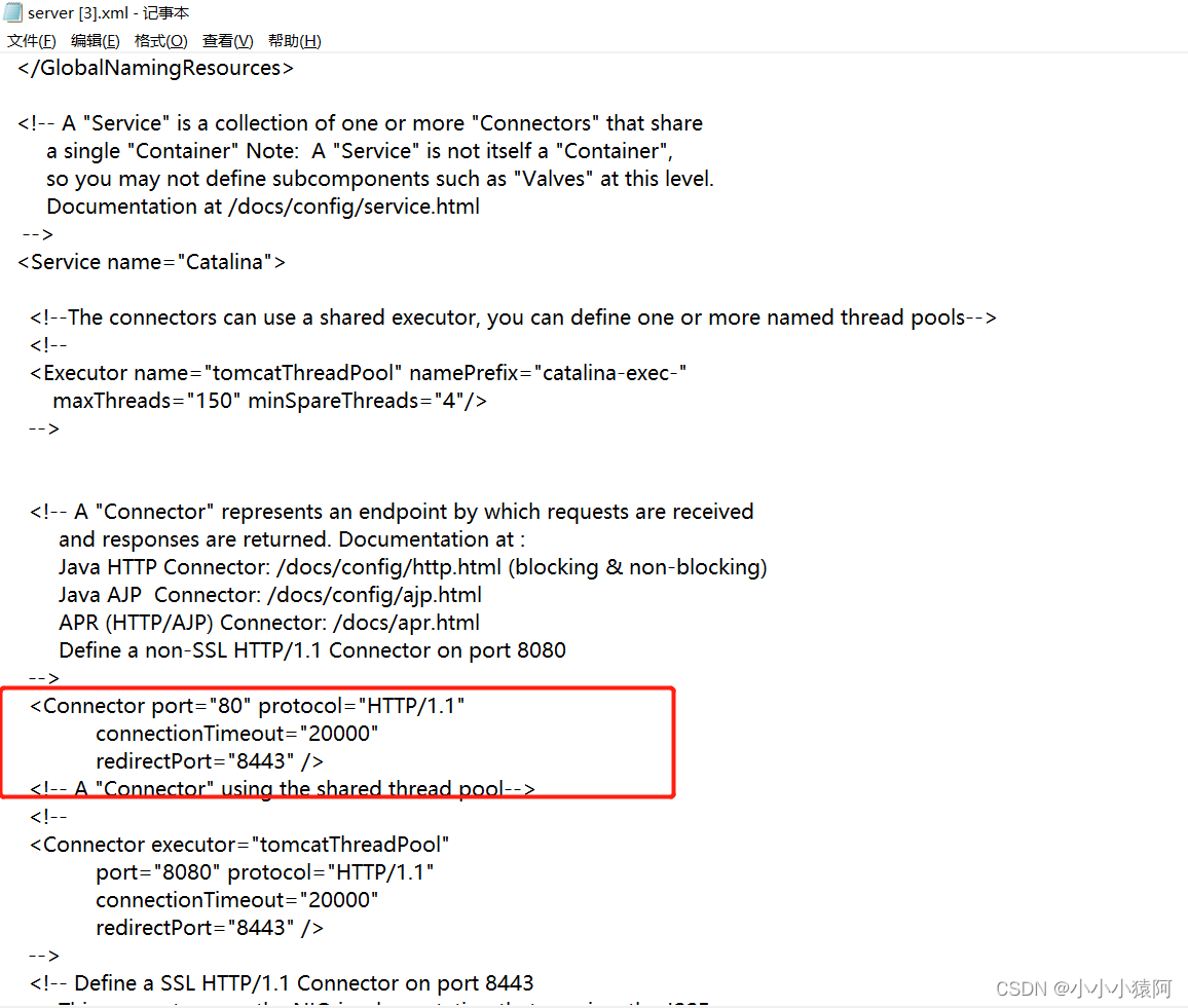 Linux（centos8.0）环境下的SpringBoot项目部署_centos 运行spring boot-CSDN博客