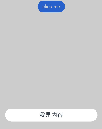 HarmonyOS NEXT实战开发：自定义弹窗 (CustomDialog)_鸿蒙next 自定义弹窗-CSDN博客
