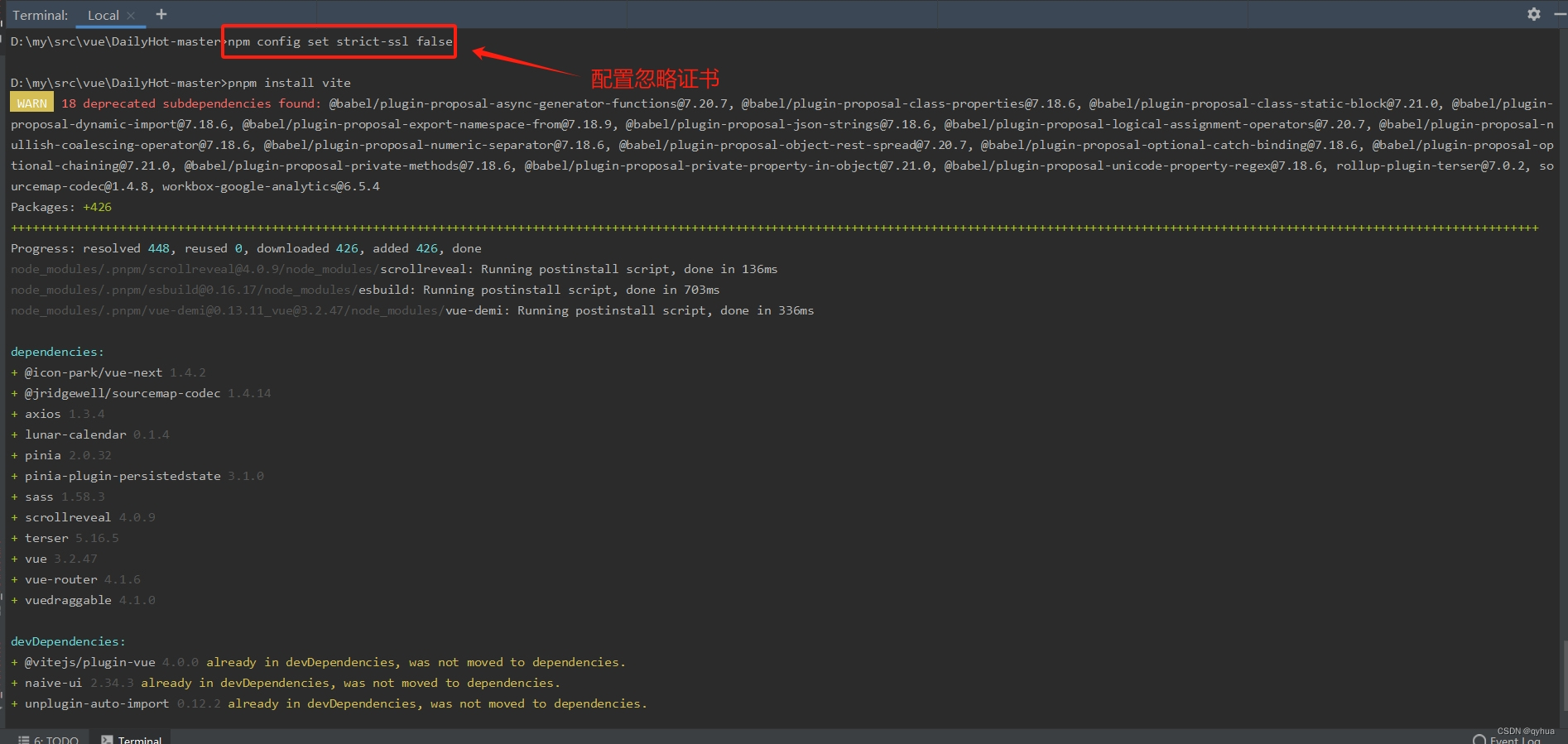 npm 安装“CERT_HAS_EXPIRED request to https://registry.npm.taobao.org/xxx failed“解决_npm install ...