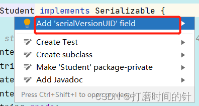 给类设置serialVersionUID_serialversionuid怎么设置-CSDN博客