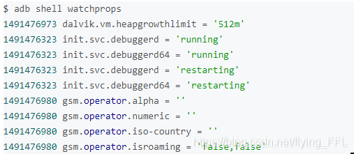 Android中getprop查看内存、setprop修改内存-CSDN博客