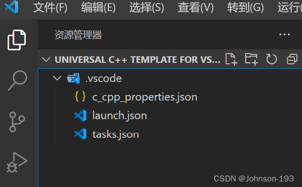 vscode C++ 配置环境时出现launch...does not exist怎么办？_launch does not exist-CSDN博客