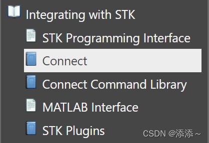 Matlab与STK联合仿真2-2021.12_matlab stk-CSDN博客