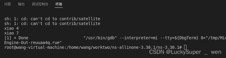 第一章 ns3-Logging(日志)系统_ns3的日志模块在哪里-CSDN博客