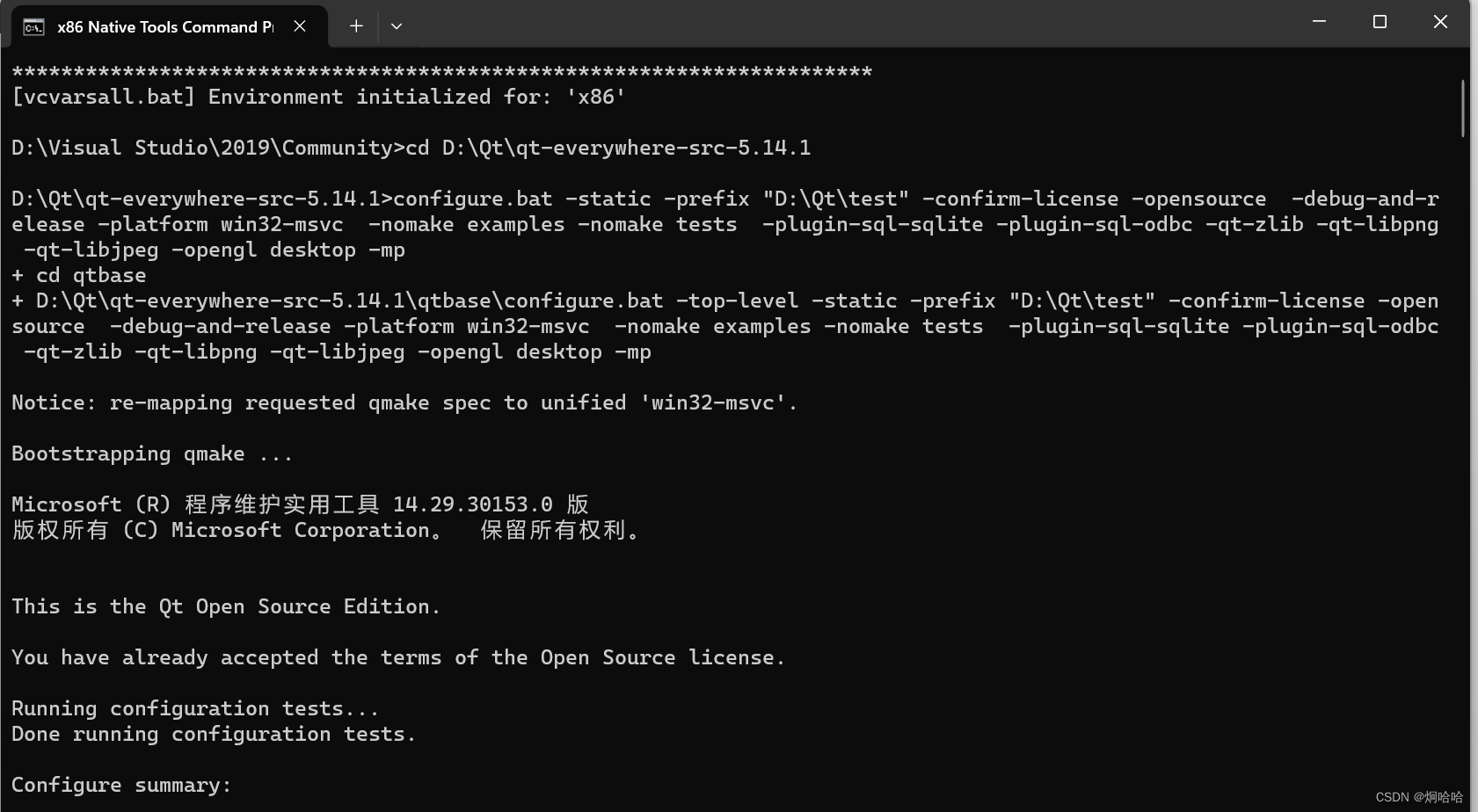 【嵌入式——QT】QT静态编译_qt源码静态编译-CSDN博客