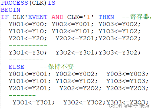 （LMS)8阶FIR滤波器以及8阶折叠结构FIR[VHDL]_fir滤波器折叠-CSDN博客