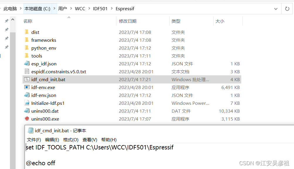 ESP32开发：Clion配置IDF_clion配置idf如何不与stm32冲突-CSDN博客