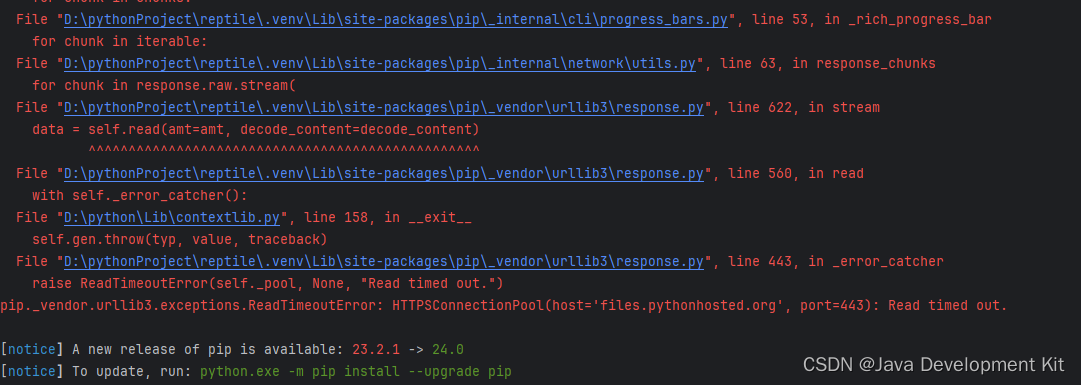 记录pycharm创建项目后.venv/script下的pip版本低且和全局系统环境下的pip版本不一致问题_pycharm创建项目的时候默认创建的pip版本过低怎么能让她默认创建高点的版本 ...