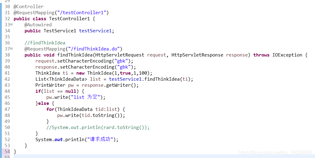 mybatis中的三个巨坑_the content of element type "resultmap" must match-CSDN博客