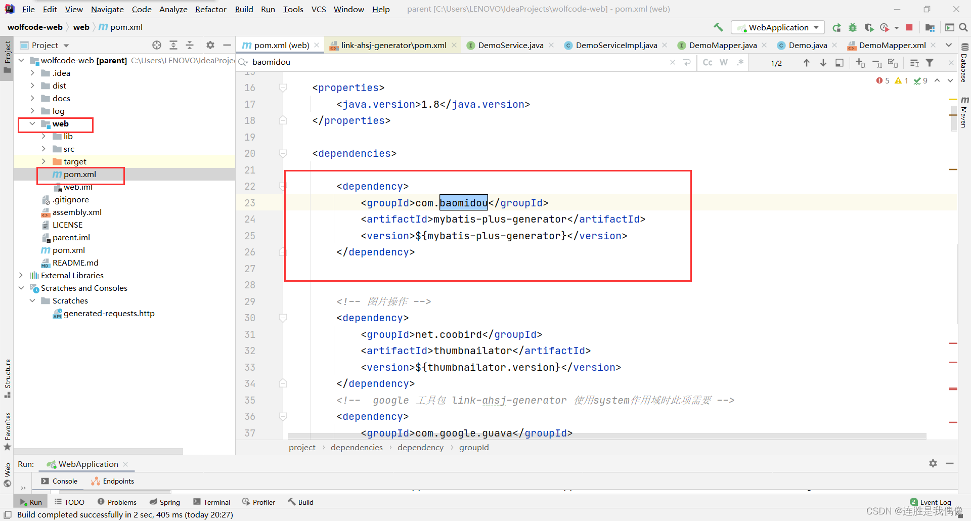cause by: java.lang.ClassNotFoundException : com.baomidou.mybatisplus.generator.config ...