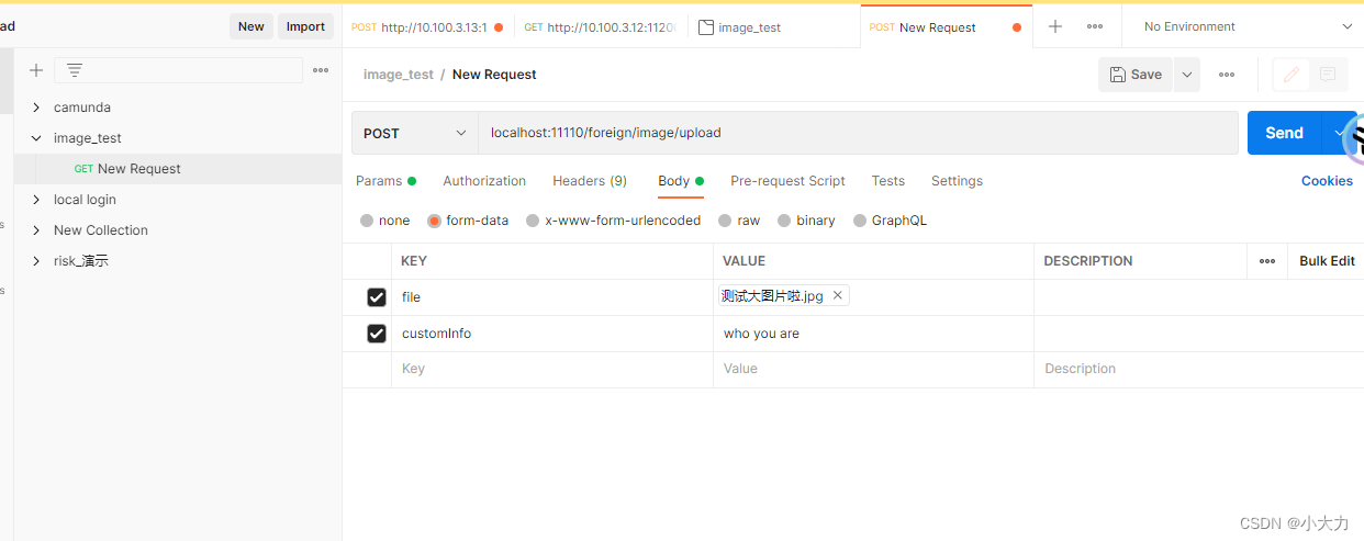 SpringBoot中的文件上传与Base64转换：一个Controller实现-CSDN博客