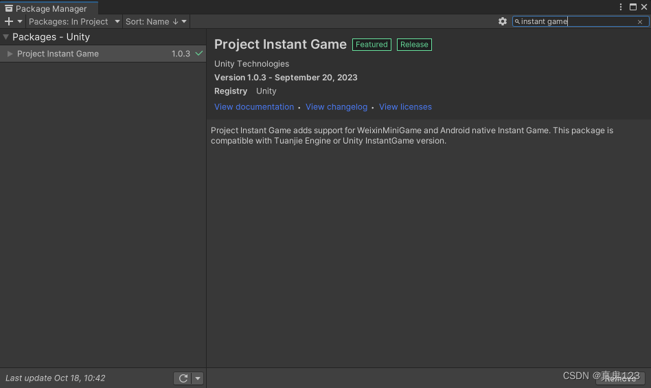 【Unity】Unity开发微信小游戏（一）准备和了解工作_unity 微信小游戏开发-CSDN博客