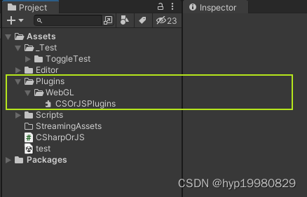 Unity 获取WebGL URL中参数，JS调用C#_unity 代码获取打开webgl 应用的连接-CSDN博客