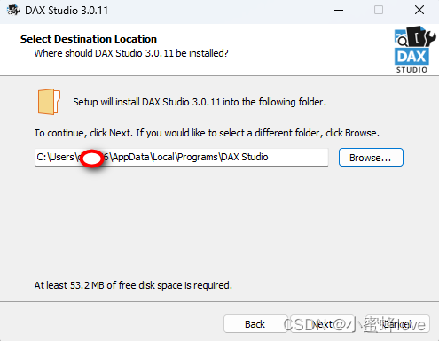 Power BI 插件 DAX Studio 安装配置_dax studio安装-CSDN博客