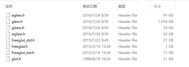 vs2015+opengl环境快速配置-CSDN博客