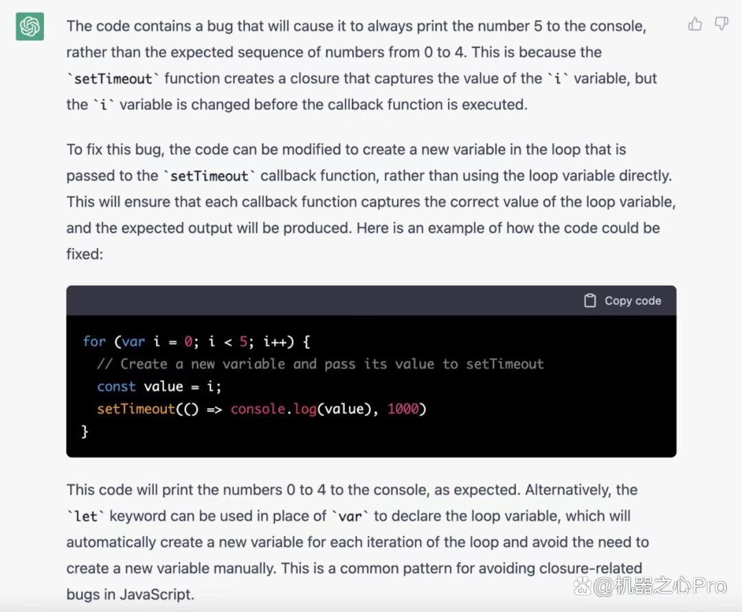 ChatGPT可以一本正经的胡说八道，其他AI可以吗？_chatgpt成语接龙bug-CSDN博客