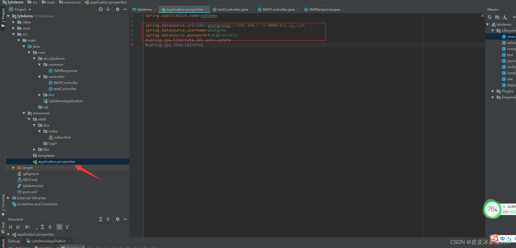 【Java+Springboot】------ 通过JDBC+GetMapping方法进行数据select查询、多种方式传参、最简单的基本示例!_springboot通过jdbc查询工具类 ...