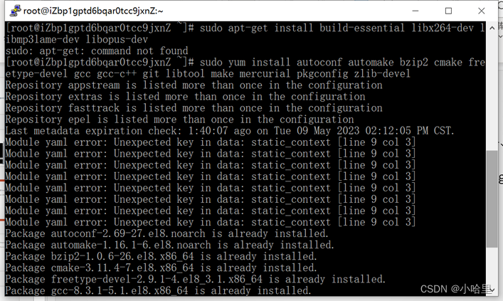 Centos8下编译安装最新版ffmpeg解决方案（含Centos8换源阿里云）_centos8安装ffmpeg-CSDN博客
