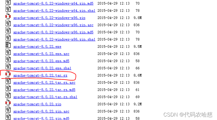 如何去官网下载在 Linux版本 的 jdk、tomcat、MySQL安装包_jdk linux官网下载-CSDN博客