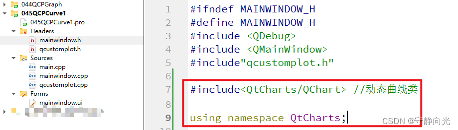 Qt Widget提升为QChartView绘制曲线-CSDN博客