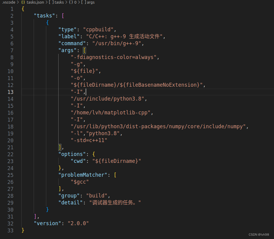 ubuntu下在vscode中配置matplotlibcpp_vscode导入matplotlib-CSDN博客