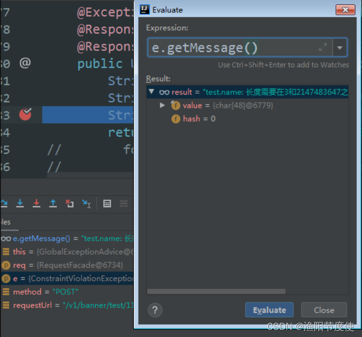 IDEA debug 调试Evaluate Expression应用_idea evaluate expression-CSDN博客