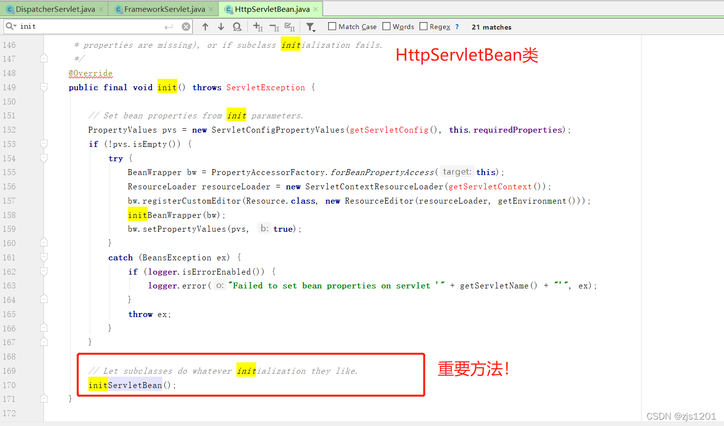 SpringMVC详解-CSDN博客
